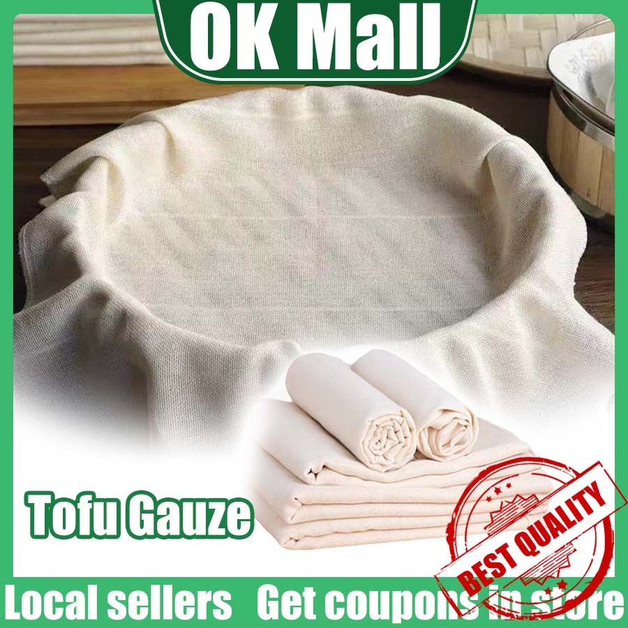 1.2M Hemmed Cotton Gauze/Reinforced Soy Milk Filter/Square Cover for ...