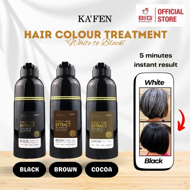 Kafen Sa La Hei Yo Hair Color Treatment (Black / Brown / Cocoa ) 400ml ...