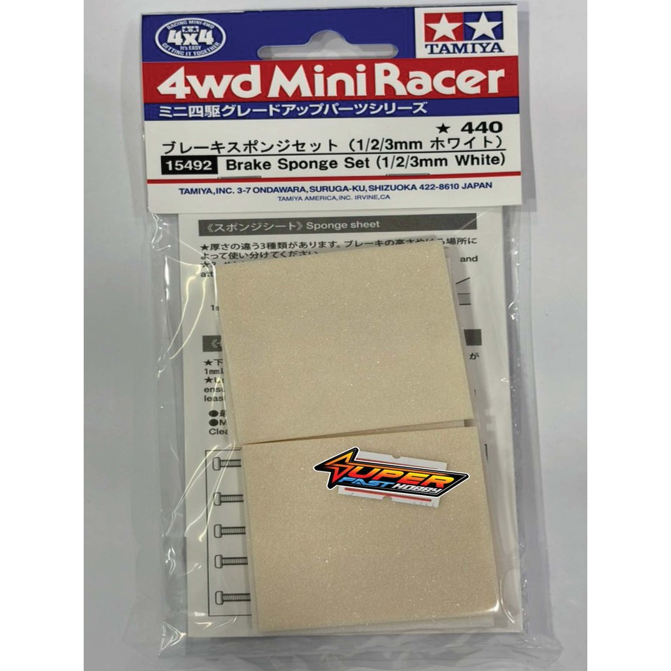 TAMIYA 15492 BRAKE SPONGE SET (1,2,3mm WHITE) | Shopee Malaysia