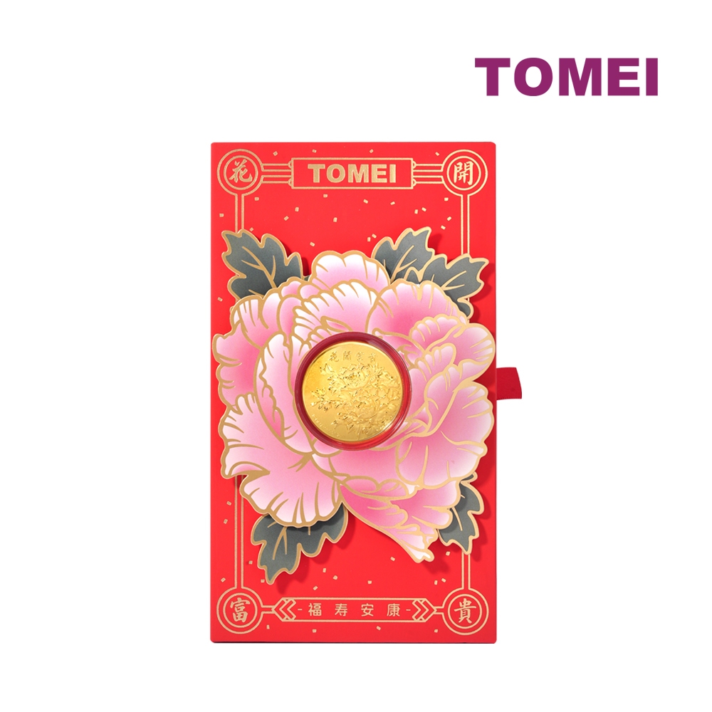 TOMEI 2026 Red Packet Hua Kai Fu Gui Gold Wafer 0.2G, Yellow Gold 9999 ...