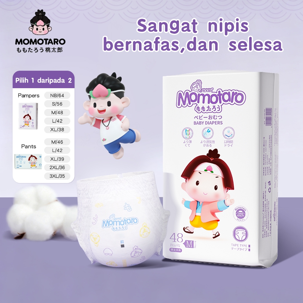 Momotaro Baby Diapers Soft and Breathable Pull-up Pants Bundle Pack ...