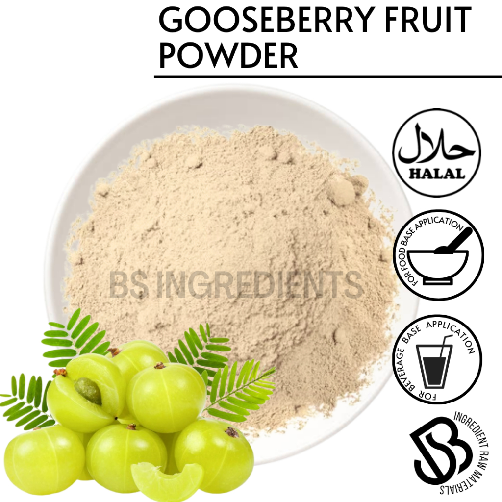 Gooseberry Juice Powder/ Amla Juice Powder/ 醋栗粉 /安姆拉粉 Fruit Powder ...