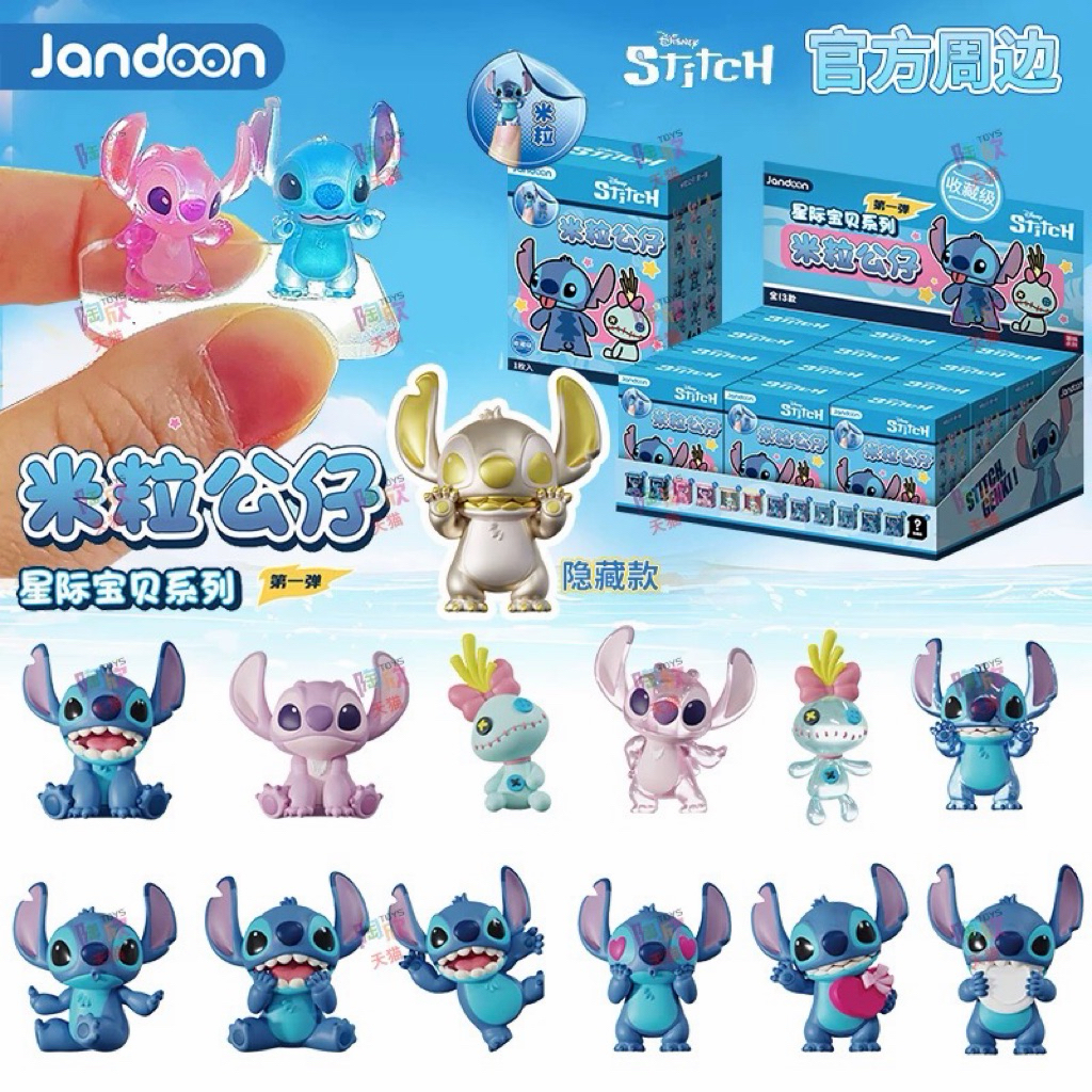 Jandoon x Disney Stitch Micro Mini Series Blind Box -1pc (Unseal ...