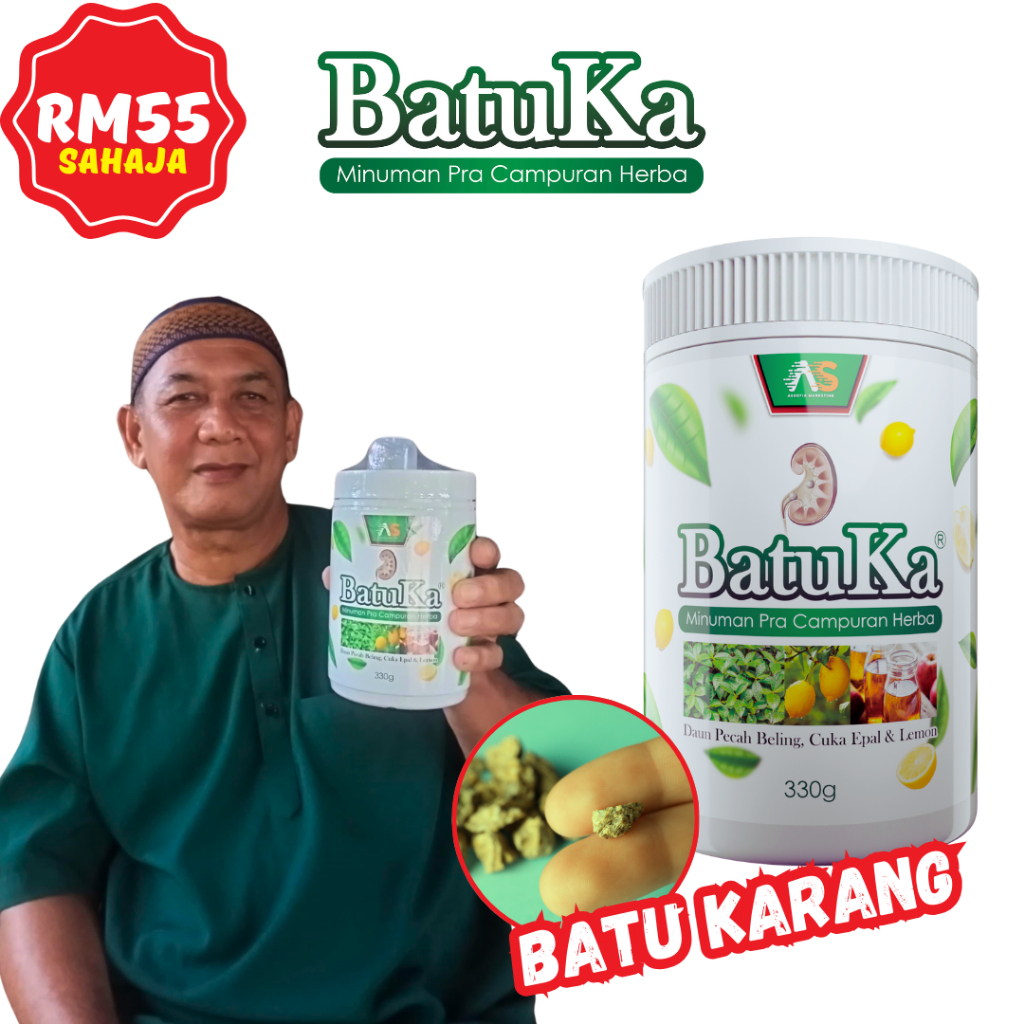 Jus Batuka, Daun Pecah Beling, Apple, Lemon, 330grams Powder by Promaxx ...