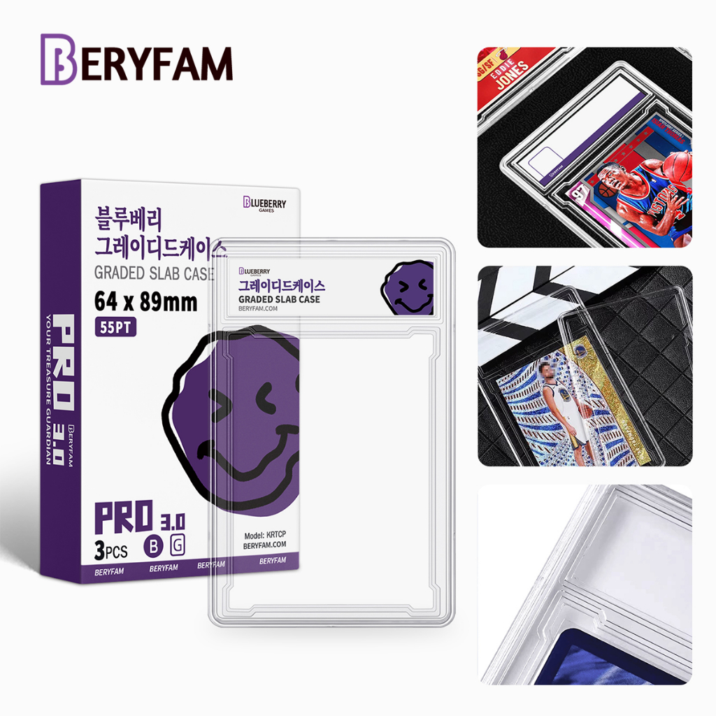 3pcs Blueberry Graded Slab Case Graded Card Display Slab Empty Slab ...