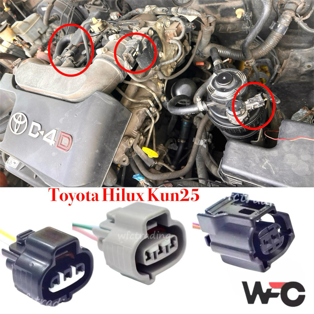 Toyota Kun25 Socket Sensor Map Sensor Socket Fuel Filter Pump Socket ...