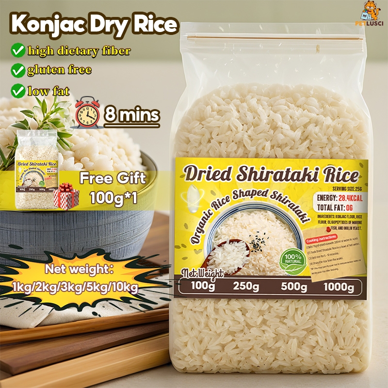 [ Halal ]Konjac Rice 1-10KG Beras Konjac Halal No need to cook Low ...