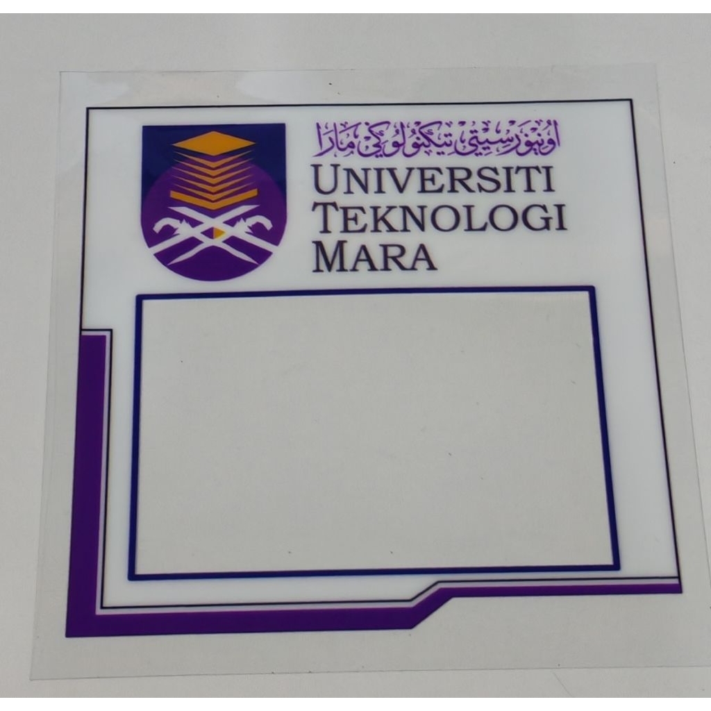 Uitm Car Sticker & Road tax Car Sticker | Shopee Malaysia