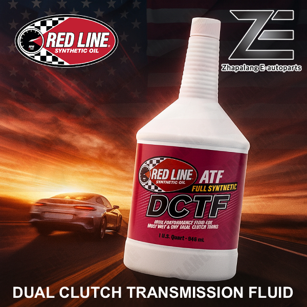Red Line DCTF Dual Clutch Transmission Fluid 1QT | Full Synthetic DSG ...