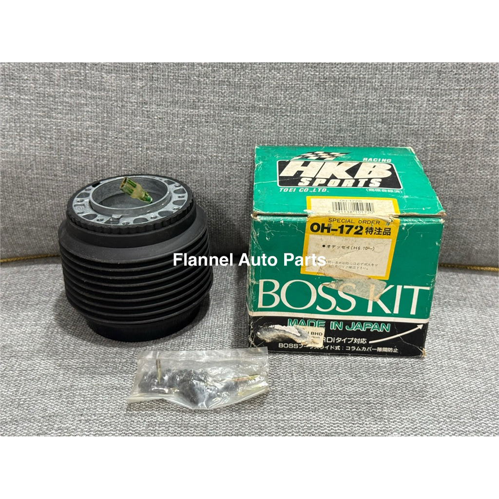 Honda Civic SO4 EJ EK, HKB Boss Kit. | Shopee Malaysia