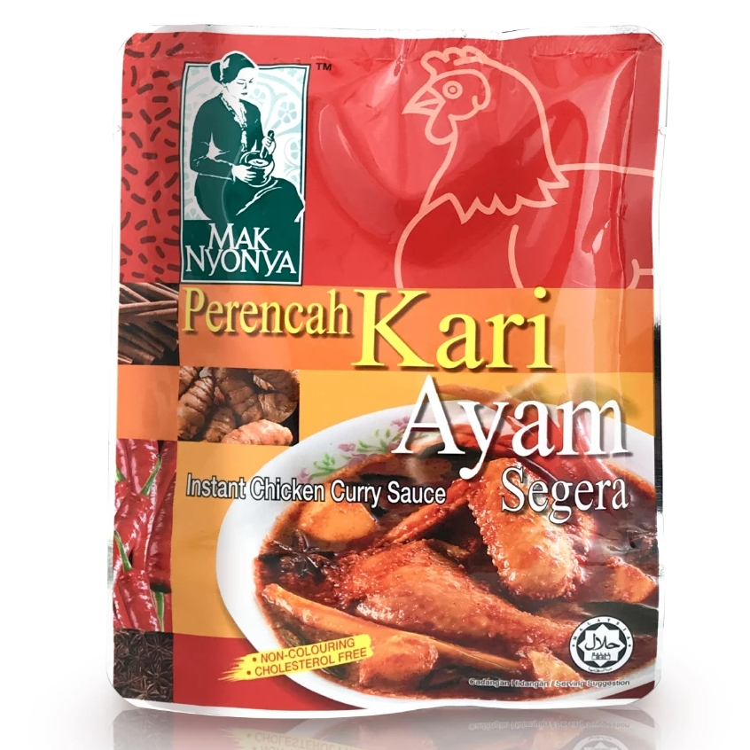 Perencah Kari Ayam Segera MAK NYONYA Instant Chicken Curry Paste Halal ...
