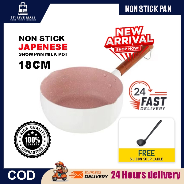 JAPENESE SNOW PAN NON STCIK PAN MAIFAN STONE NON STICK SNOW MILK POT ...