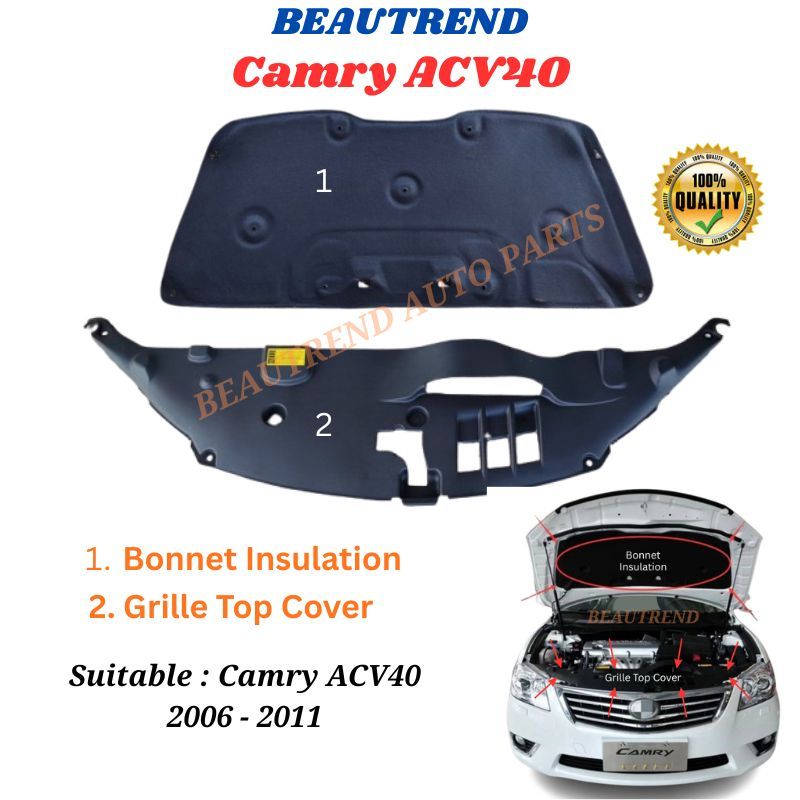 Toyota Camry ACV40 Bonnet Insulation Grille Top Cover Plastic Radiator ...