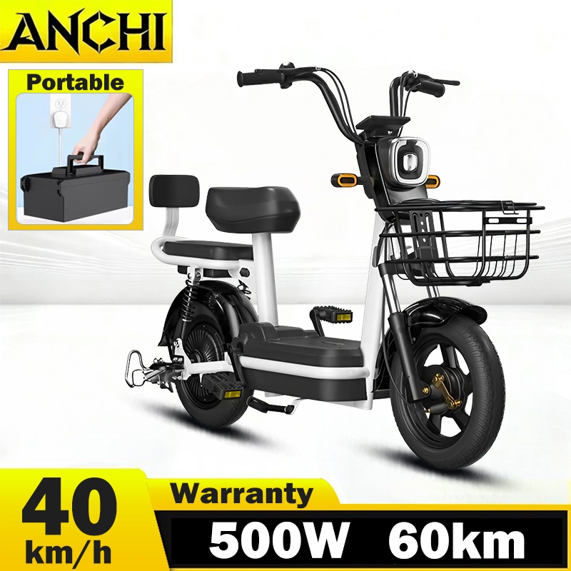 Anchi Removable Battery Electric Bike (48V/12A) | Shopee Malaysia