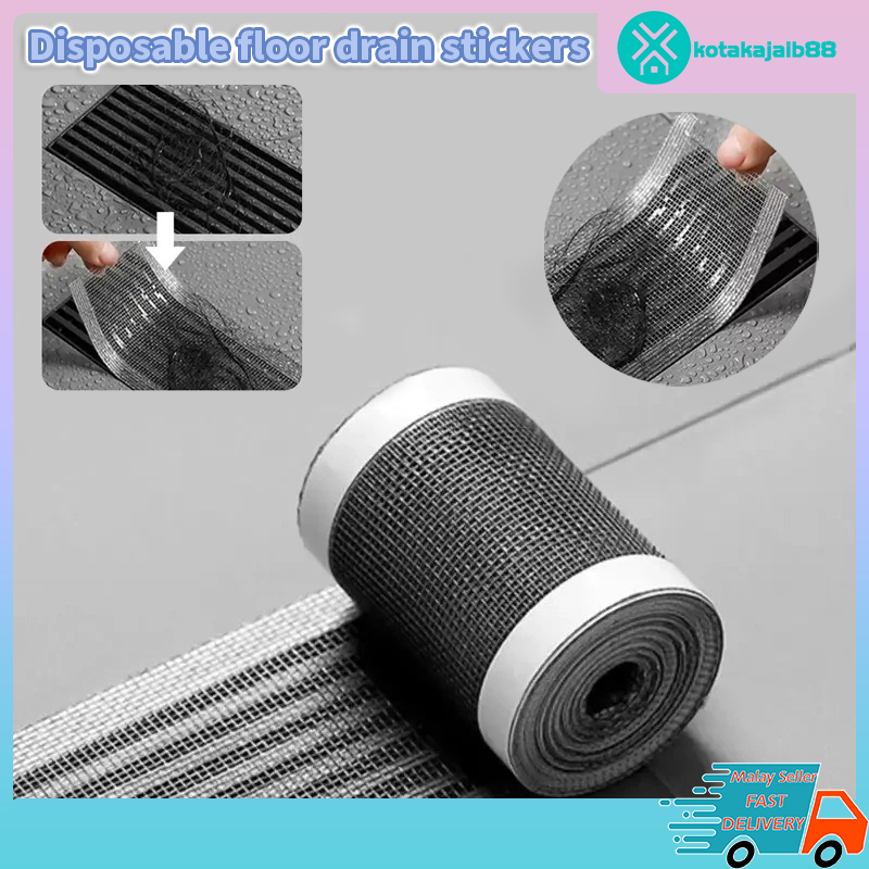 Self Adhesive Drain Sticker 4/10M 70/120MM Cuttable Disposable Mesh ...