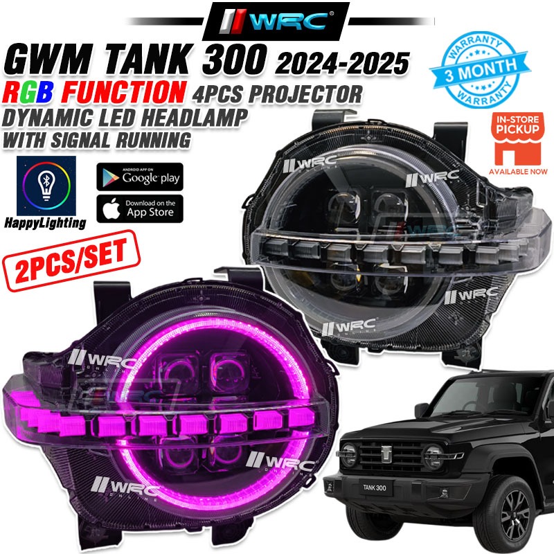 GWM Tank 300 2024 - 2025 RGB Function 4pcs Projector Dynamic Led ...