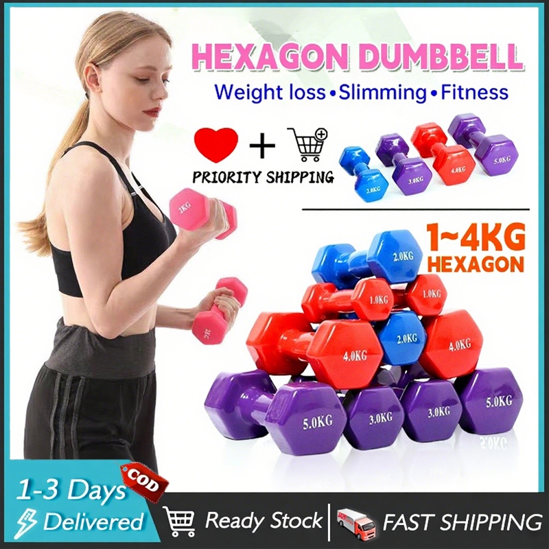 1kg/4kg Dumbell Hexagon Dumbbell Gym Fitness Exercise Home Weight ...