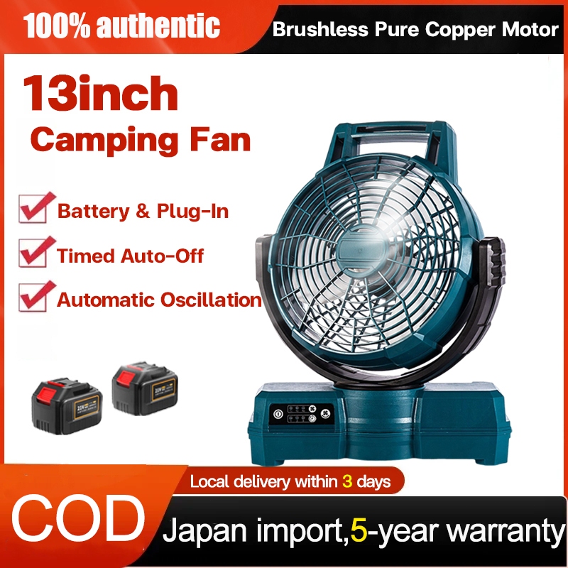 Kipas Bateri Cordless Electric Fan 13-inch Rechargeable Lithium Battery ...
