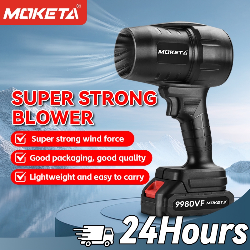 MOKETA 9980VF Snow Blower Hand Holding Hurricane Storm Gun Cordless ...