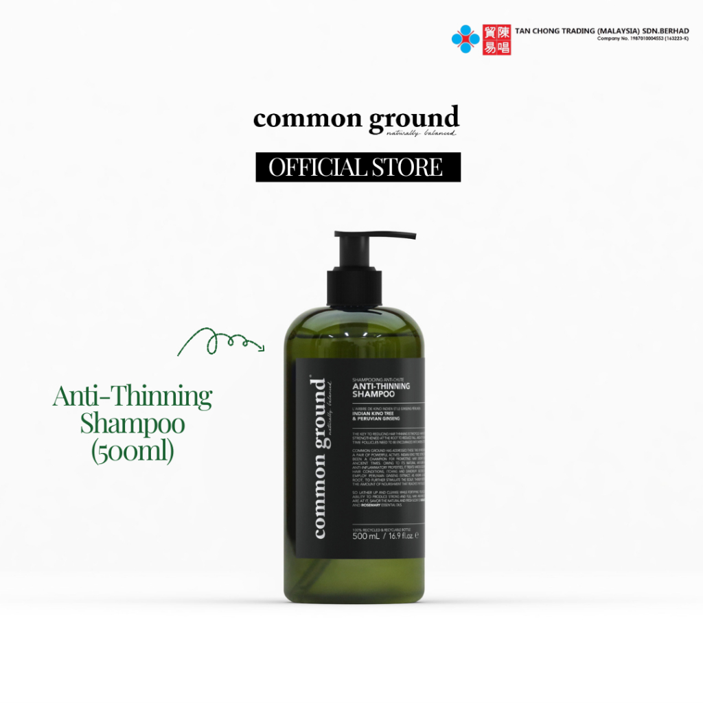 Anti-Thinning Shampoo (500ml) | COMMON GROUND | Shopee Malaysia
