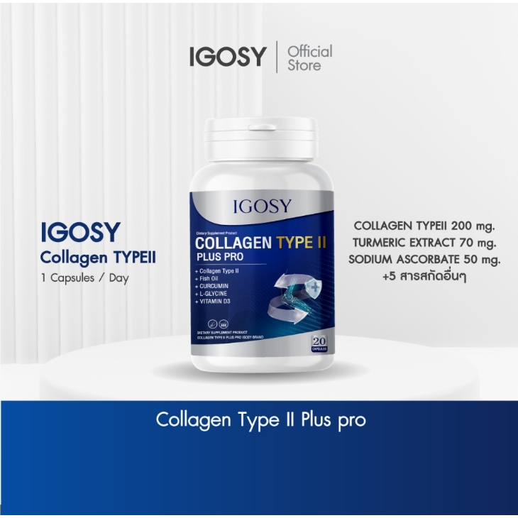 1 Jar Of New Formula!! IGosy Collagen Type II Reduce Pain Joint Bone ...