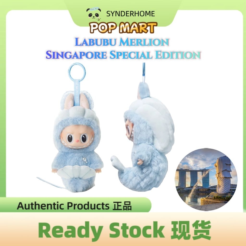 [100% Authentic] 12.12 Promo POP MART Merlion Labubu Singapore Limited ...