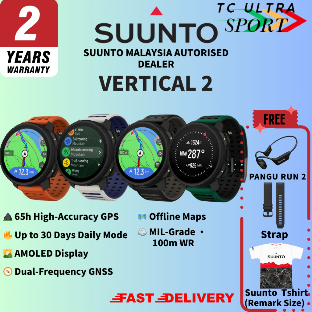 Suunto Vertical 2 GPS Watch AMOLED Dual Band GNSS Offline Map 100m ...