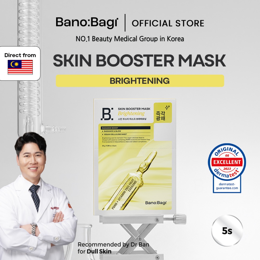 BANOBAGI Skin Booster Mask 5s/ box (BUY 1 FREE 1 SELECT 2 QUANTITIES ...