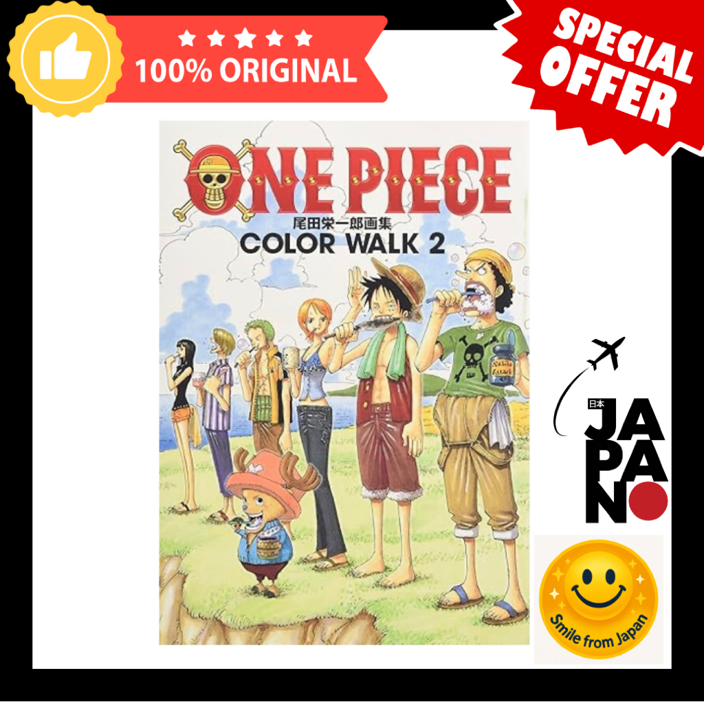 ONE PIECE Illustration Collection COLORWALK 2: YELLOW | Eiichiro Oda ...