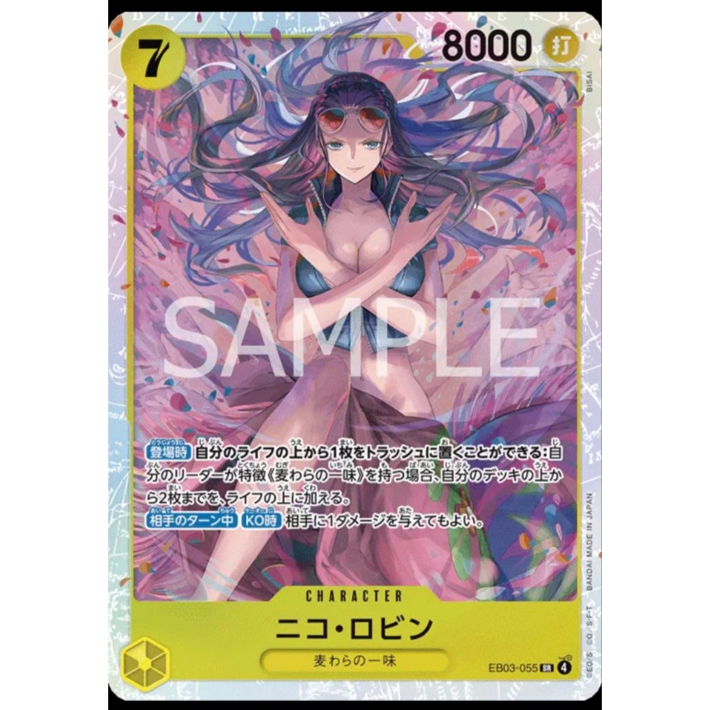 One Piece Card TCG EB03-055 Nico Robin (SR) | Shopee Malaysia