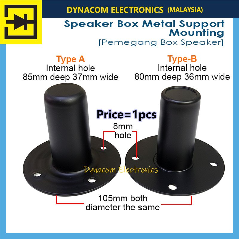 Speaker Box Metal Support Mounting [Pemegang Box Speaker] | Shopee Malaysia