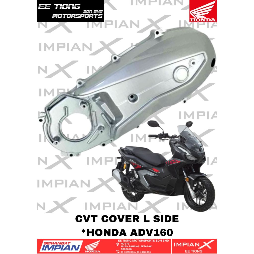 CVT COVER L SIDE *11341-K1Z-J10 FOR HONDA ADV160 ORIGINAL BSH HONDA ...