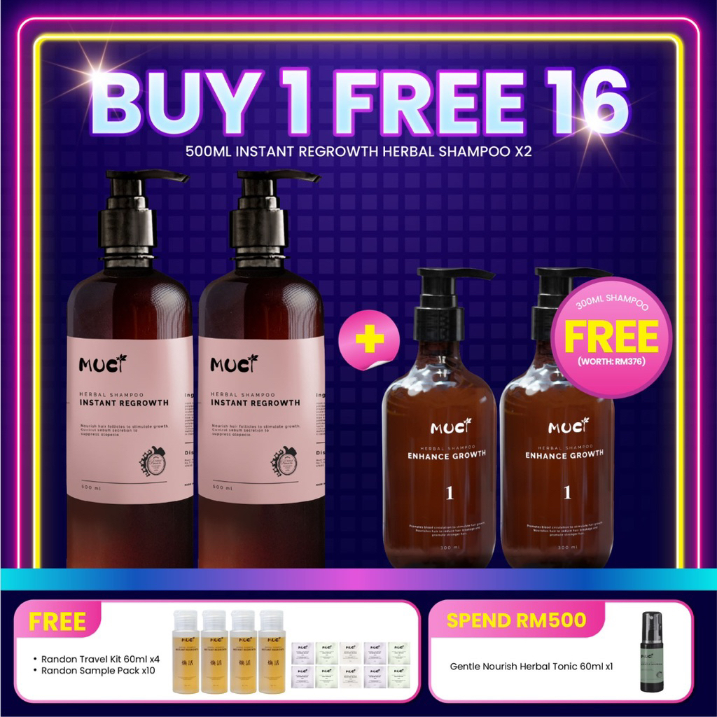 [MUCI] Hair Care Scalp Shampoo + Conditioner 500ml (2 bottles 500ml ...