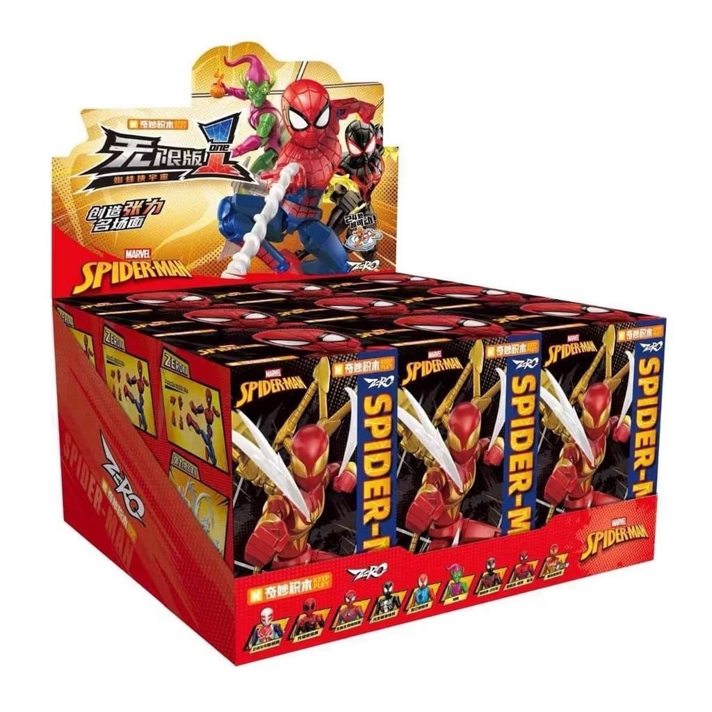 Keeppley Marvel Spiderman Universe Zero Version 01 Action Figure ...