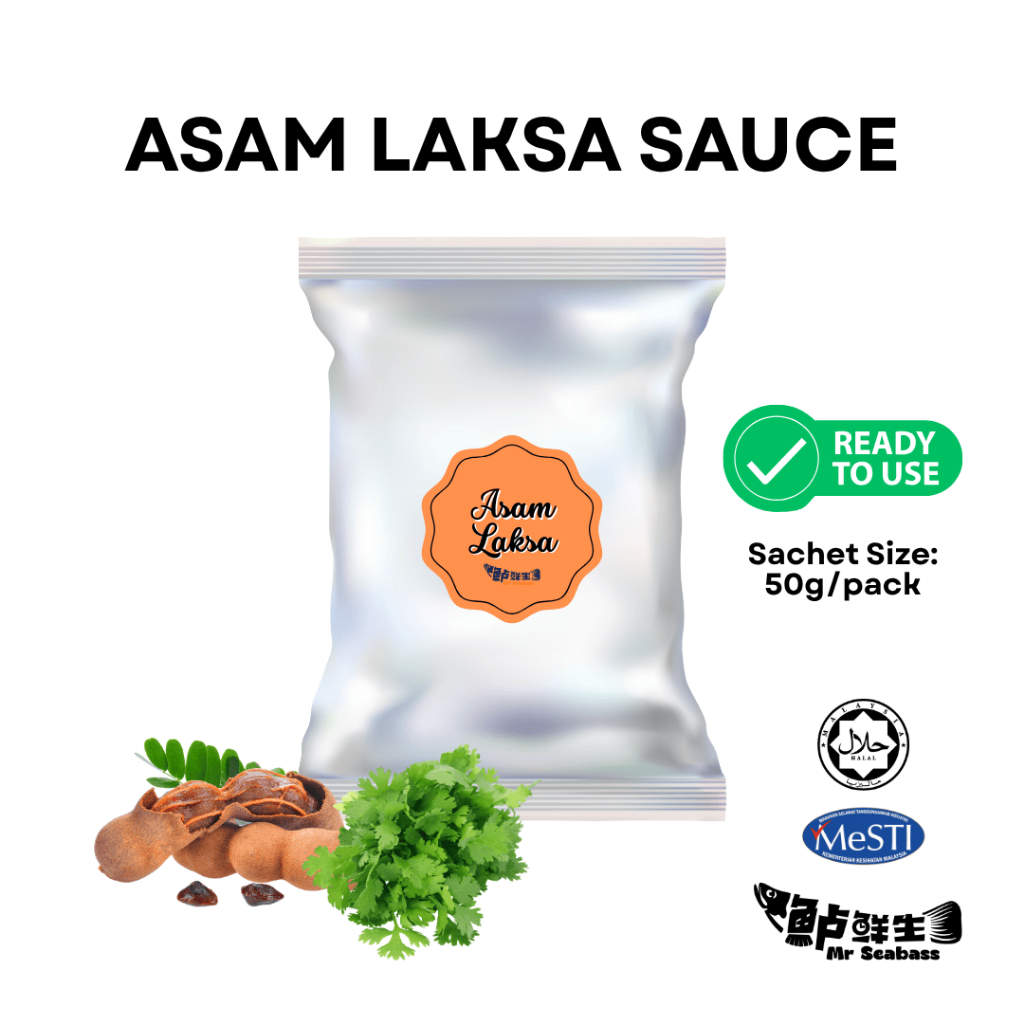 MR SEABASS Asam Laksa Paste 亚叁叻沙风味酱 150G [50GX3] | Shopee Malaysia