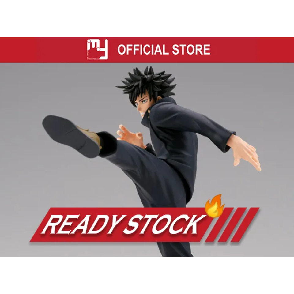 BANPRESTO - Jujutsu Kaisen Megumi Fushiguro Combination Battle | Shopee ...