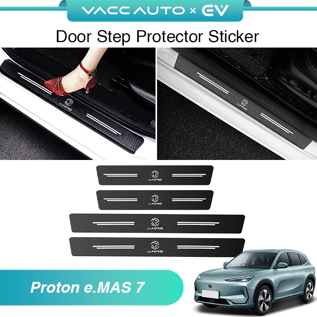 Proton e.Mas eMas 7 2024-2026 EV Door Step Anti Scratch Side Door Sill ...