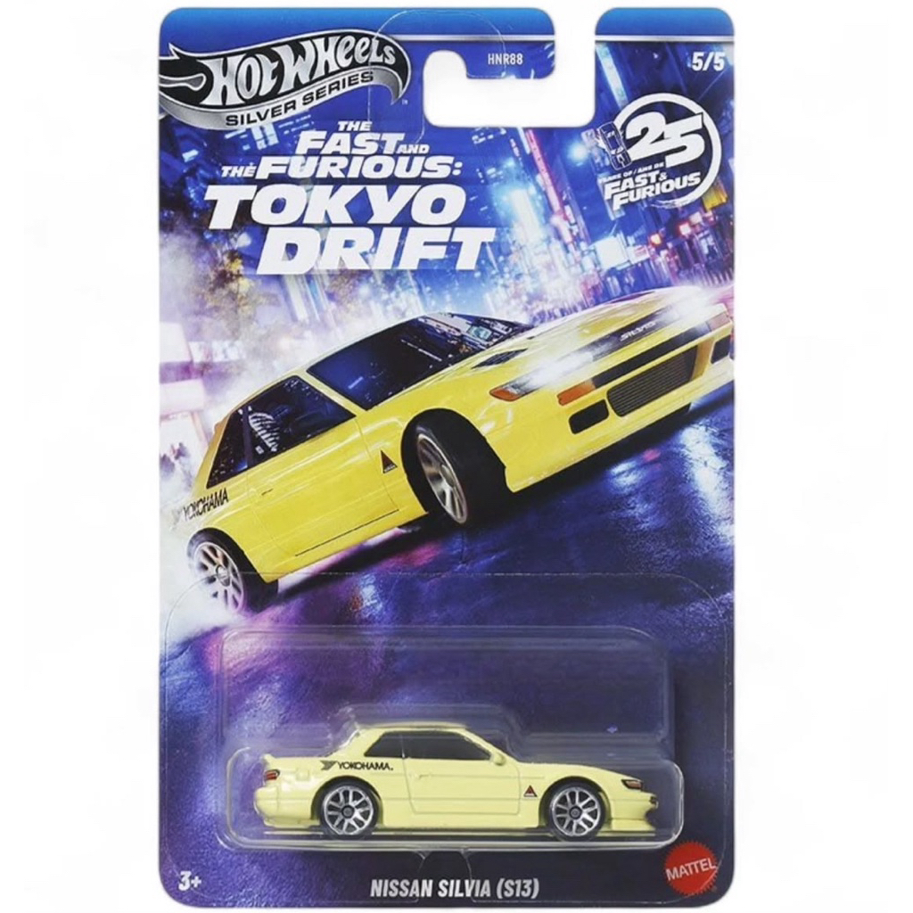 [READY STOCK] Hotwheels 25th Anniversary Fast & Furious Silver Series ...