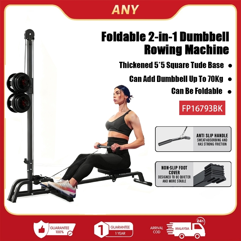 2 in 1 Multifunctional Foldable Rowing Machine Pull High and low ...