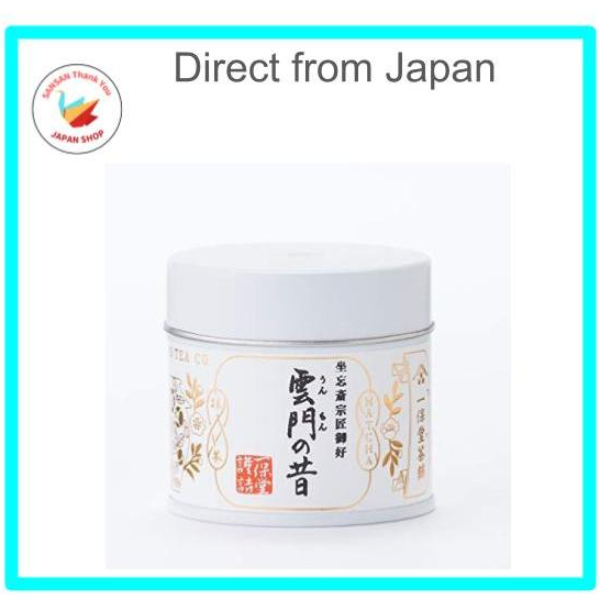 【Ships direct from Japan】 IPPODO Super High Grade MATCHA UMMON NO ...