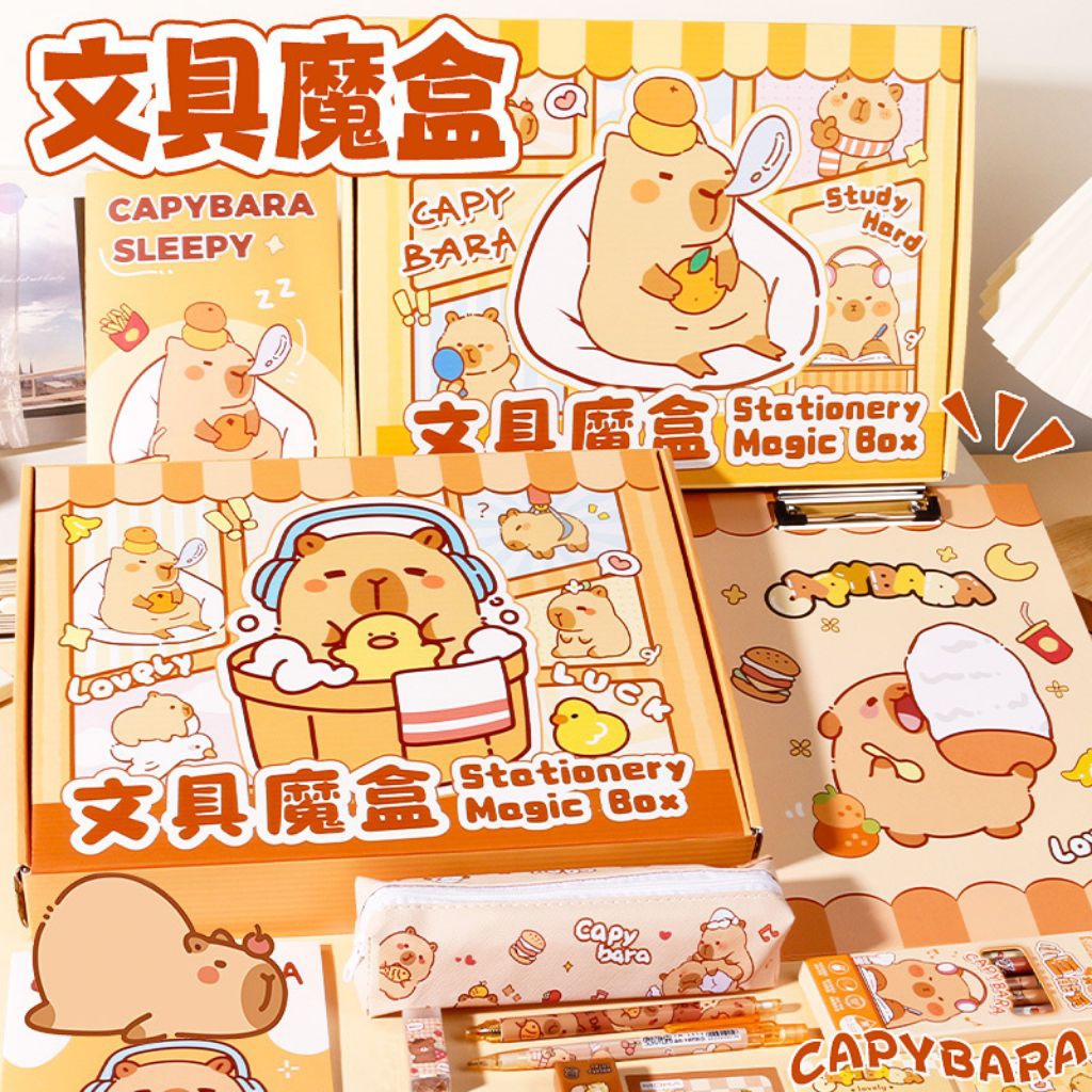 Capybara Alat Tulis Blind Box🔥Ready Stock🔥Capybara Stationery Blind Box ...