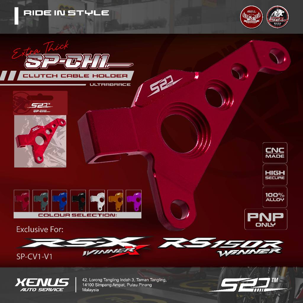 Clutch Cable Holder SPD RS150R RS-X 150 WINNER X PNP Receiver Clutch ...
