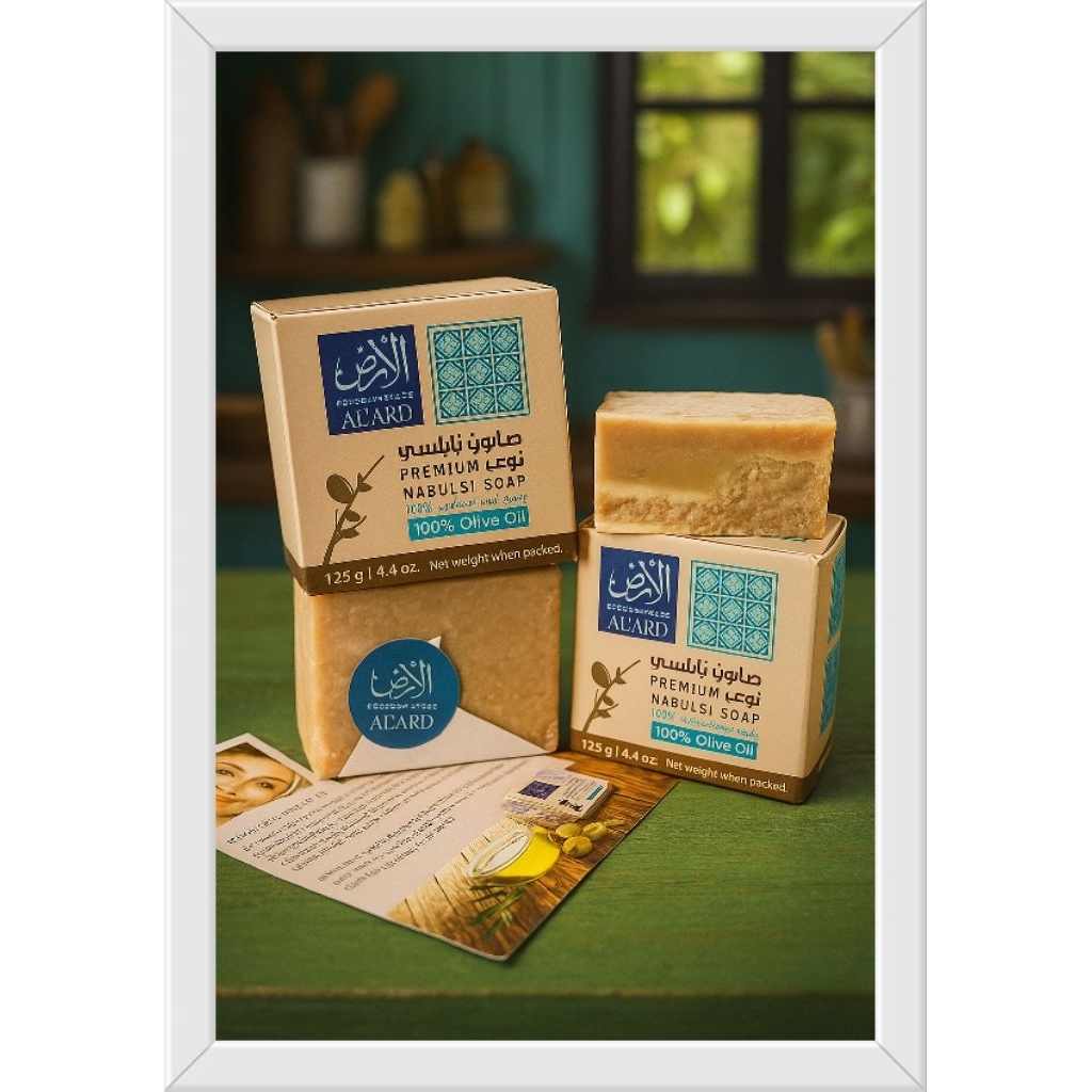 Sabun Bar AL ARD 125g | Premium Palestinian Nabulsi Soap 125g | Shopee ...