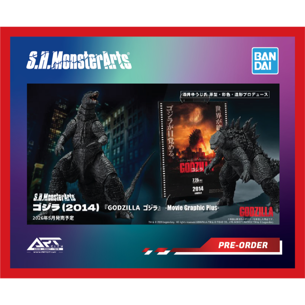 Bandai S.H.MonsterArts - SHM Godzilla 1954 - Movie Graphic Plus ...