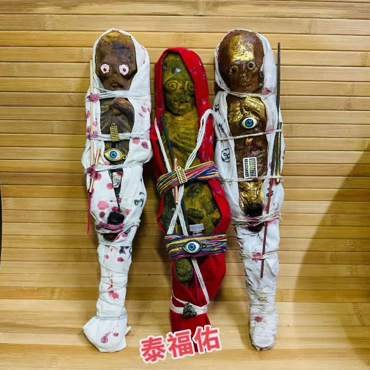 Thai Amulet 泰国佛牌 皮細偉金身 Phi Si Quey Statue GST | Shopee Malaysia