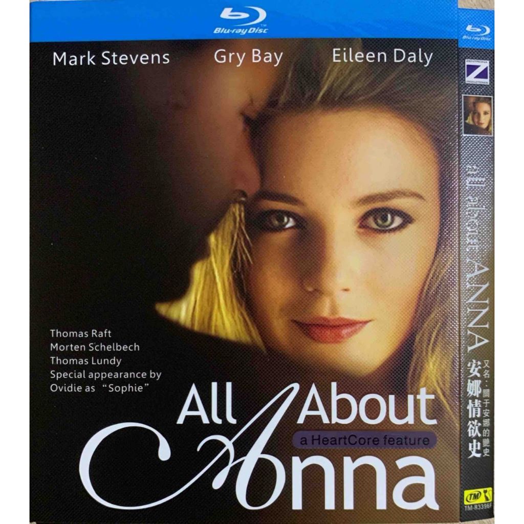 Import Blu-ray All About Anna 2005 1h 31m | Shopee Malaysia