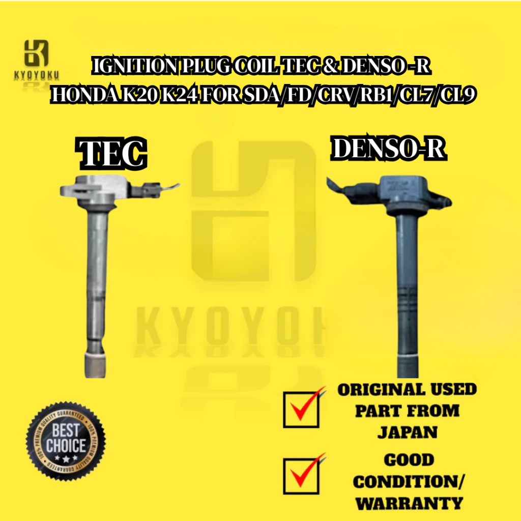 KYOYOKU- Honda Ignition Plug Coil K20 K20A K24 K24A Honda Accord SDAFD1 ...