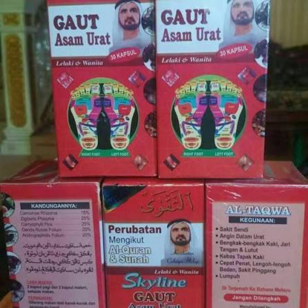 AL TAQWA READY GAUT RED BOX TAQWA | Shopee Malaysia