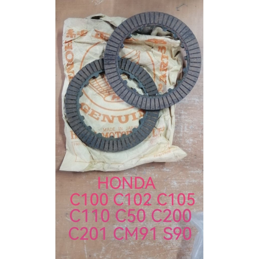 HONDA C100 C102 C105 C110 C50 C200 C201 CM90 CM91 S90 NOS JAPAN CLUTCH ...