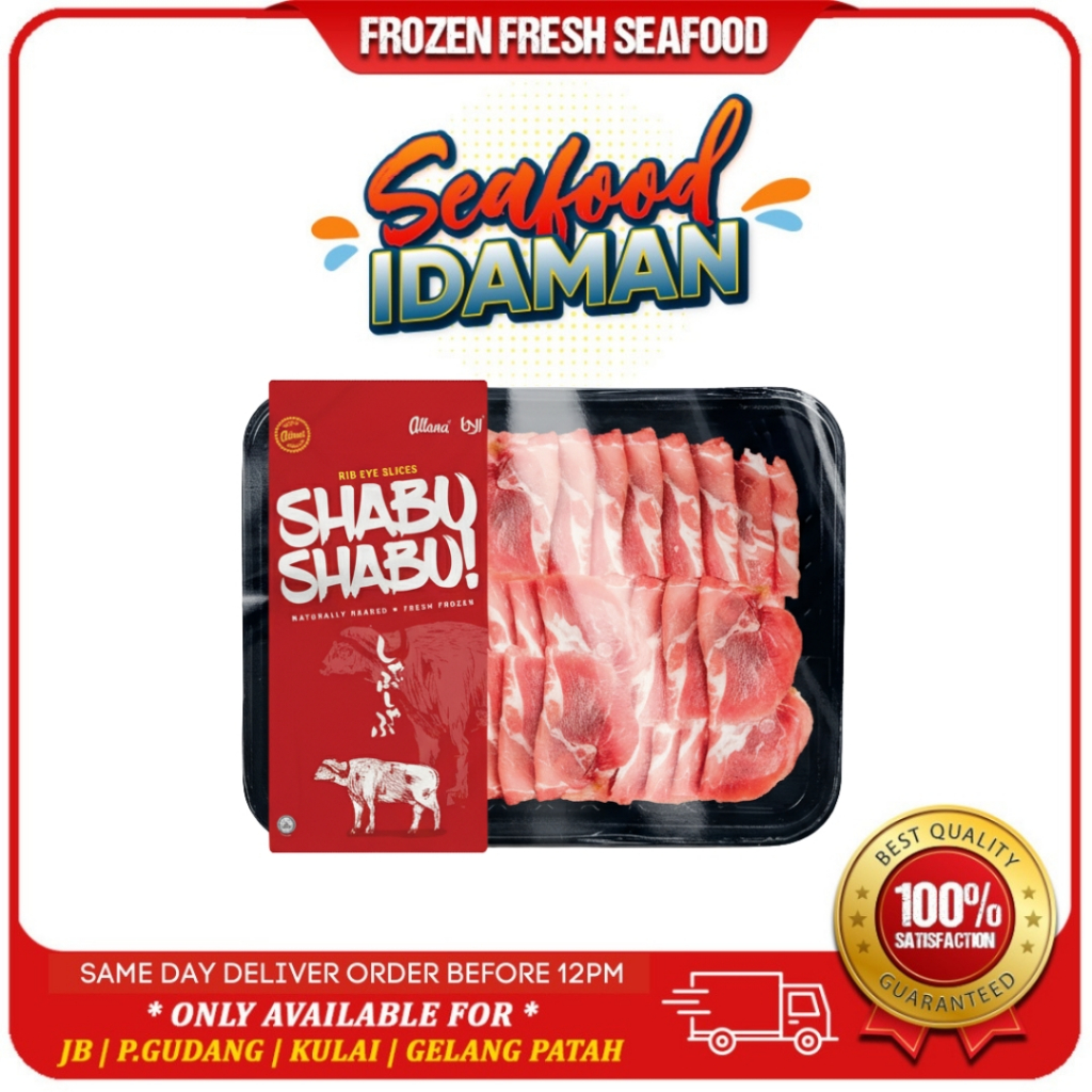 NEW ITEM !!! [🚚 JOHOR BAHRU Only] Allana Ribeye Shabu Shabu 200gram ...